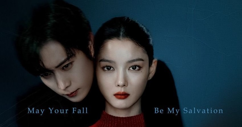 Dear X episodes 7 and 8 release date and time: When and where to watch ...