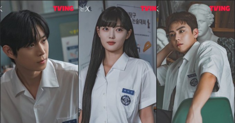 Dear X K-drama: Kim Yoo-jung stuns fans with new character stills – TVING exclusive release on ...