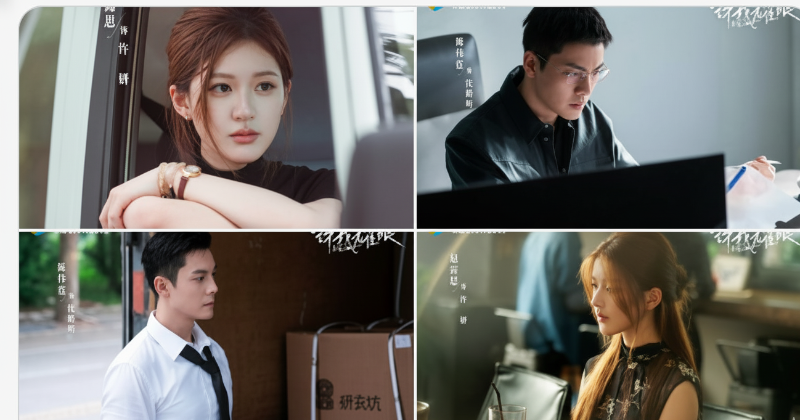 Love Ambition Chinese drama episode 27 English sub: Watch episode online; check streaming platforms