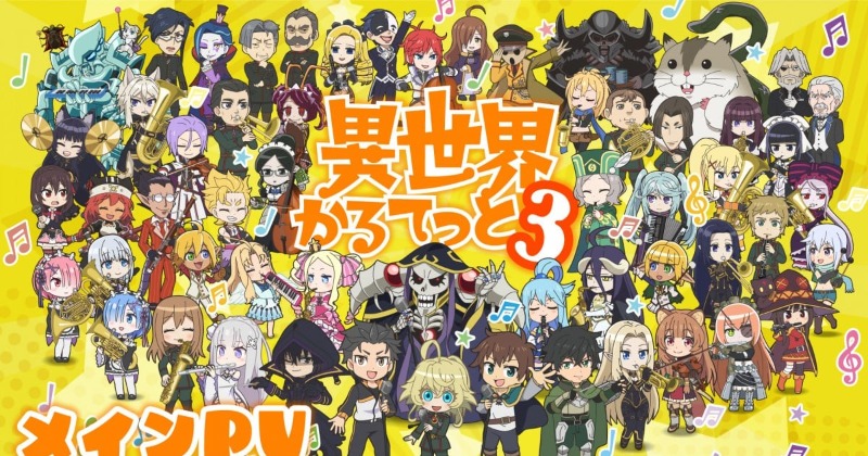 Isekai Quartet season 3 release date revealed as trailer and theme ...
