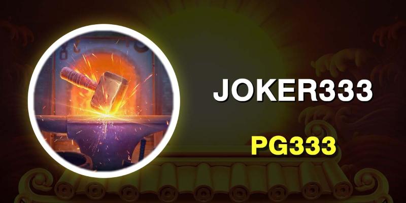 แนะนำ 10 เว็บ PG333 เล่นฟรี ระบบแท้ รองรับฝาก-ถอน Wallet