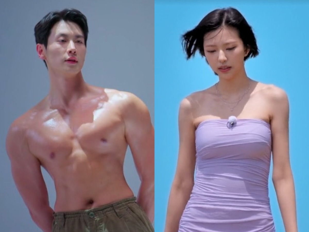 Who is Jo I-geon? The Trunk actor enters Single’s Inferno Season 5 ...