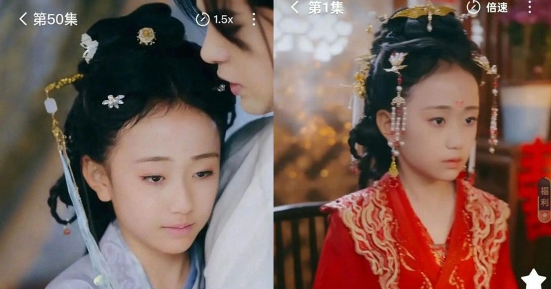 Viral Chinese short-form drama portraying forced marriage and romance ...