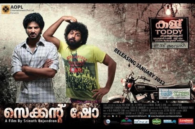 Dulquer Salmaan Second Show