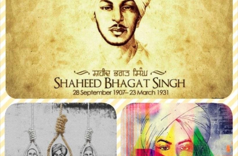 Bhagat Singh Rajguru Sukhdev 23 March