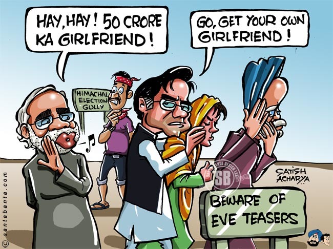 Funny Narendra Modi Cartoons - Indiatimes.com
