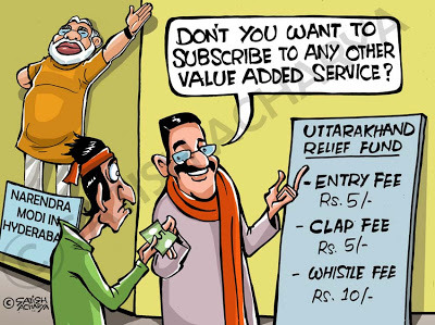 Funny Narendra Modi Cartoons - Indiatimes.com