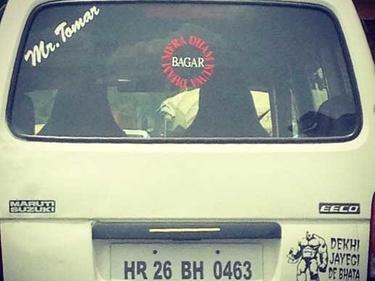 Bike Stickers Wordings In Tamil