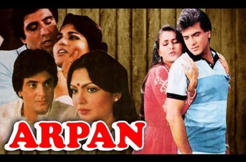 Arpan Movie