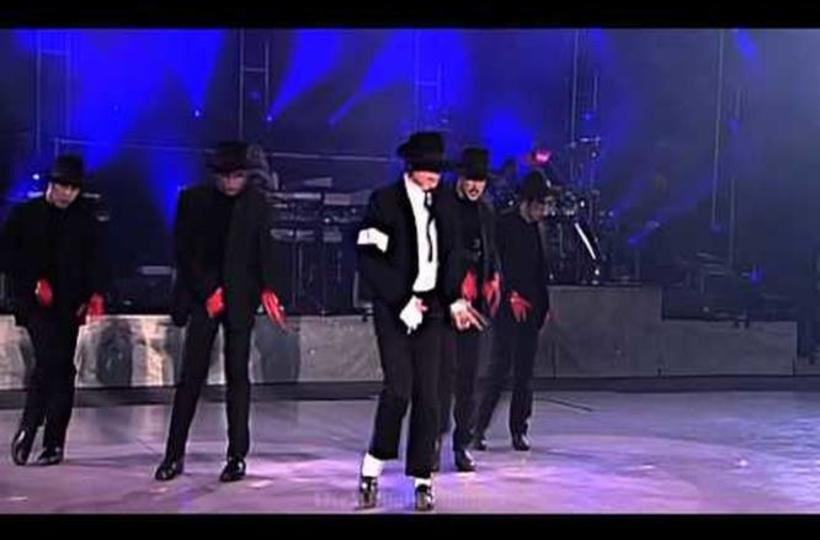 Michael Jackson Dangerous Dance