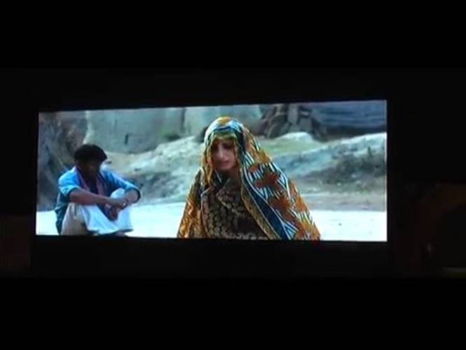 ||Hot BHURI Movie PROMO