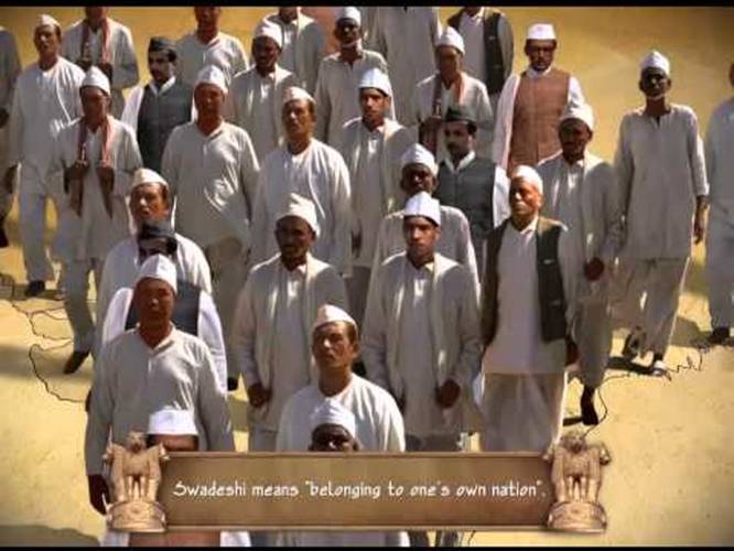 Swadeshi Movement Quotes