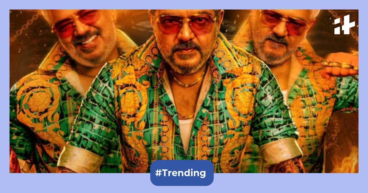 Good Bad Ugly TV premiere: Where to watch Ajith Kumar's Tamil action ...