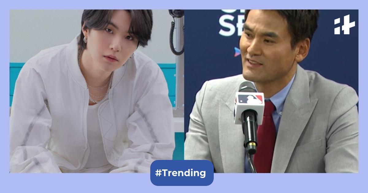 BTS' SUGA set to invest in MLB's The Athletics alongside baseball legend Park Chan Ho