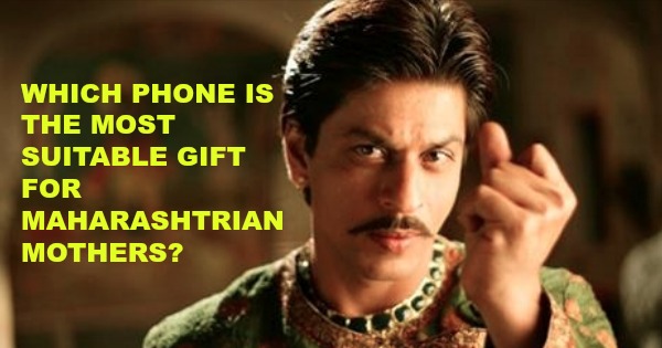 8 Cheeky Desi Puns That Will Totally Make Your Day