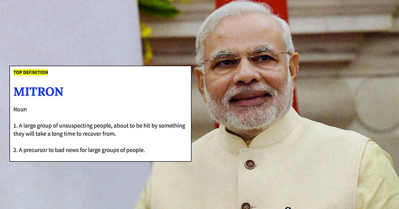 Modi's 'Mitron' Has Made It To Urban Dictionary And The Internet Is Having A Blast As Usual