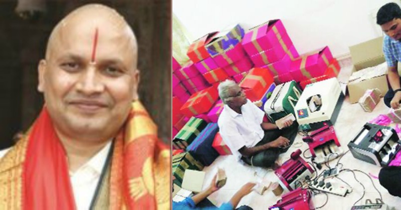 Sand Mining Baron J Shekhar Reddy Arrested, Now In Judicial Custody ...