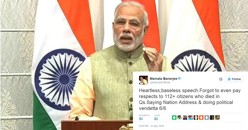 In 5 Points, Here's What You Need To Know About PM Modi's 2016 New Year ...