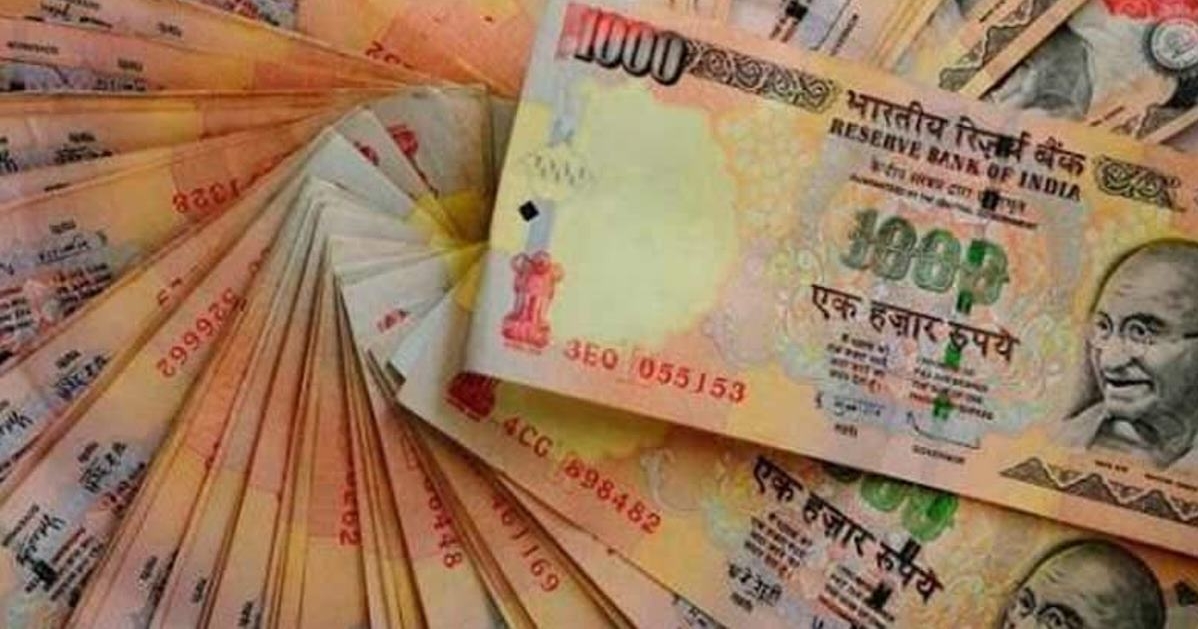 If You Have More Than 10 Demonetised Notes, You May Be A Criminal + 5 ...