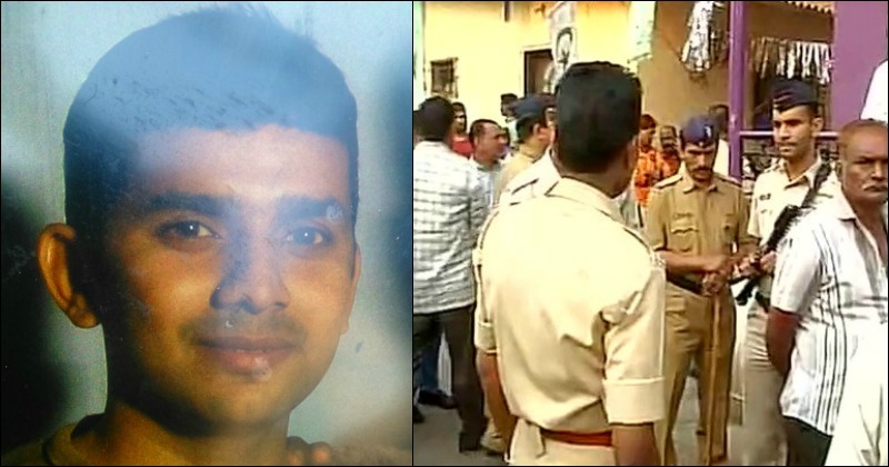 Shocking! Thane Man Commits Suicide After Killing 14 Relatives