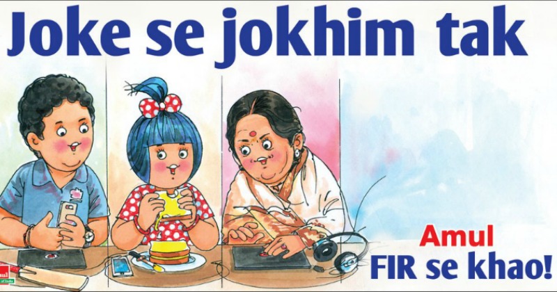 Amul Ad Takes Hilarious Dig At Tanmay Bhat's Snapchat Controversy
