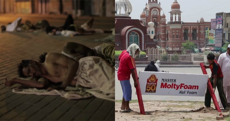 This Brilliant Idea From Pakistan To Help The Homeless Sleep Better Is ...
