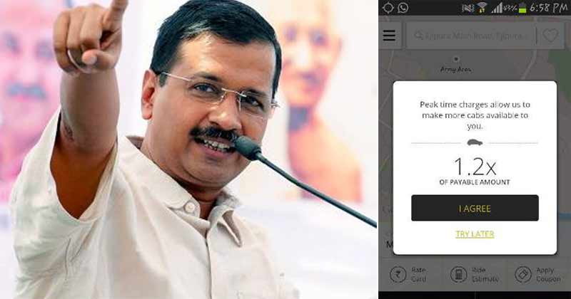 Uber And Ola Bring Back Surge Pricing, Kejriwal Threatens Strong Legal ... Uber And Ola Bring Back Surge Pricing, Kejriwal Threatens Strong Legal ...