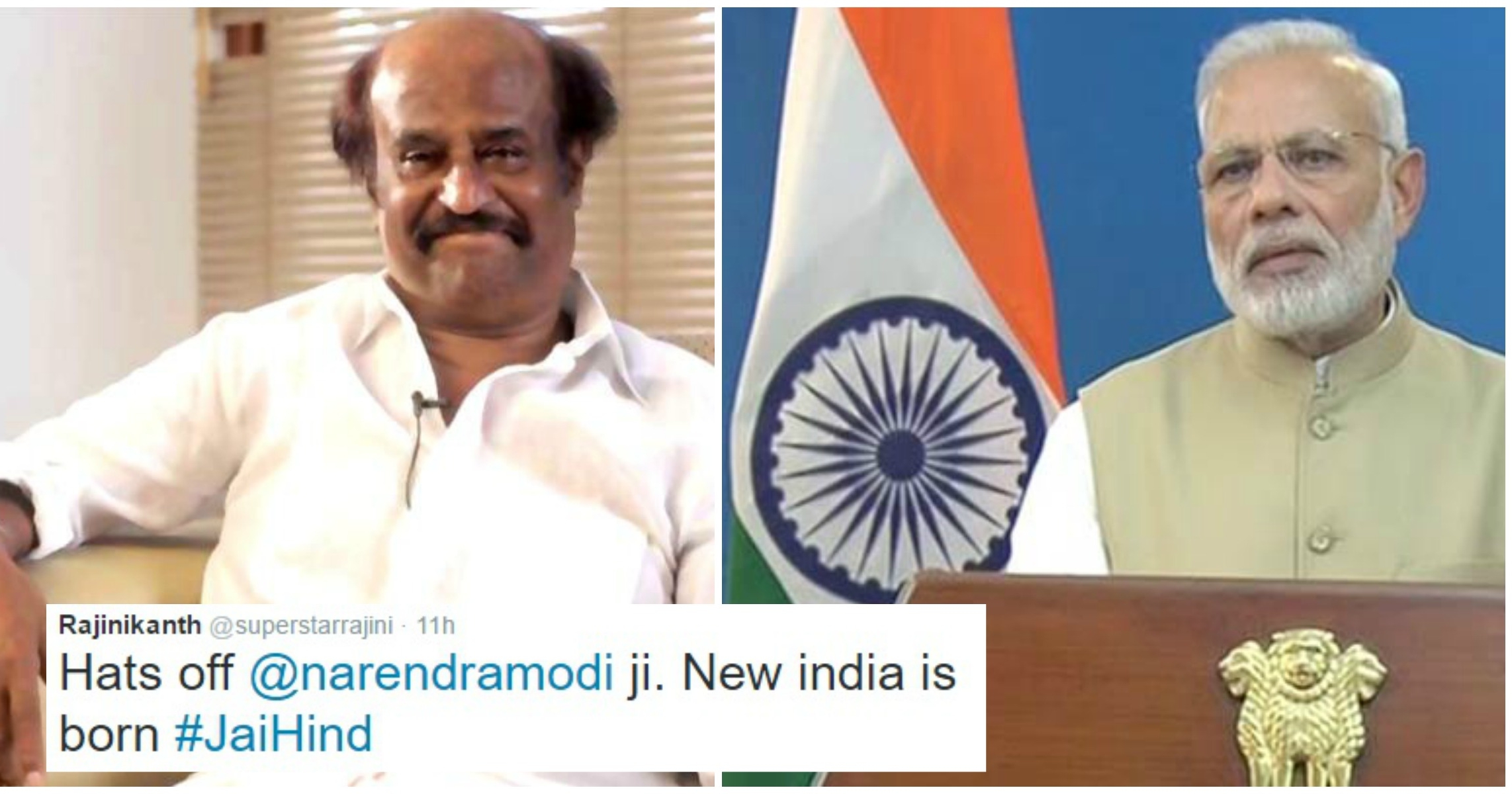 Indian Film Industry Lauds PM Modi's Decision To Scrap 500-1000 Notes ... Indian Film Industry Lauds PM Modi's Decision To Scrap 500-1000 Notes ...