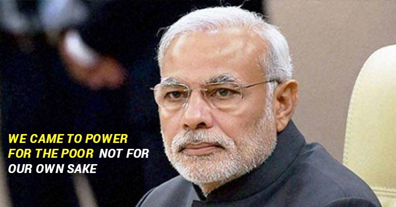 Modi Delivers Emotional Speech In An Attempt To Defend Demonetization ... Modi Delivers Emotional Speech In An Attempt To Defend Demonetization ...