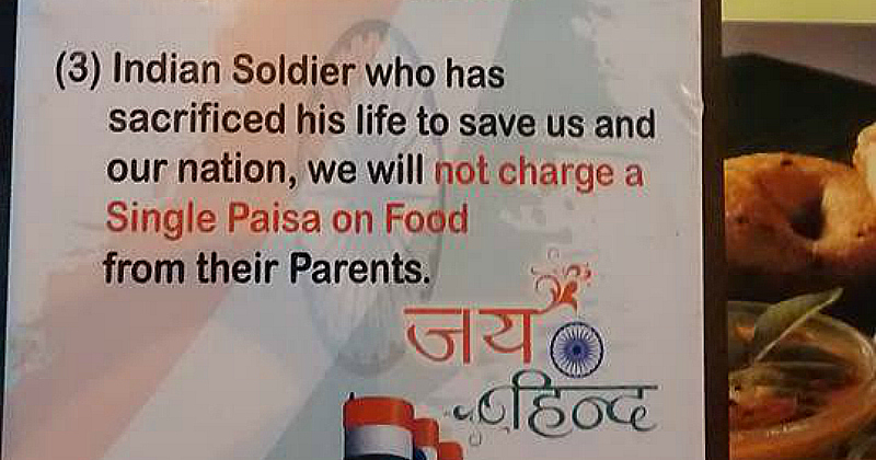 This Small Gesture Can Teach All Of India About How To Support Our Troops