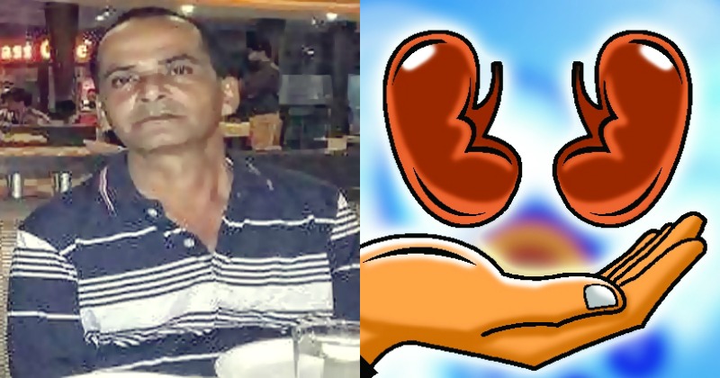 Family's Decision To Donate Brain Dead Man's Organs Gives Two People A ...