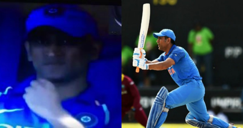 This Video Of MS Dhoni Sitting By Himself With Tears In His Eyes Shows ...