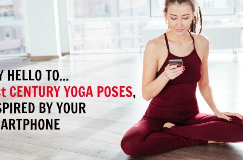Extreme Yoga