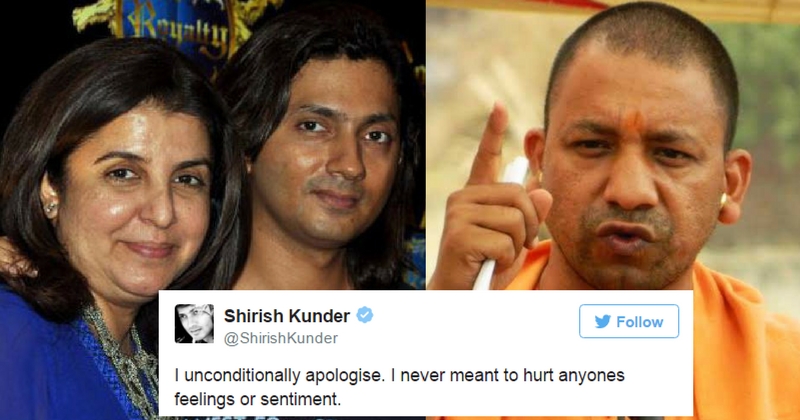 Shirish Kunder Apologises After FIR Is Lodged Against Him For Mocking ...