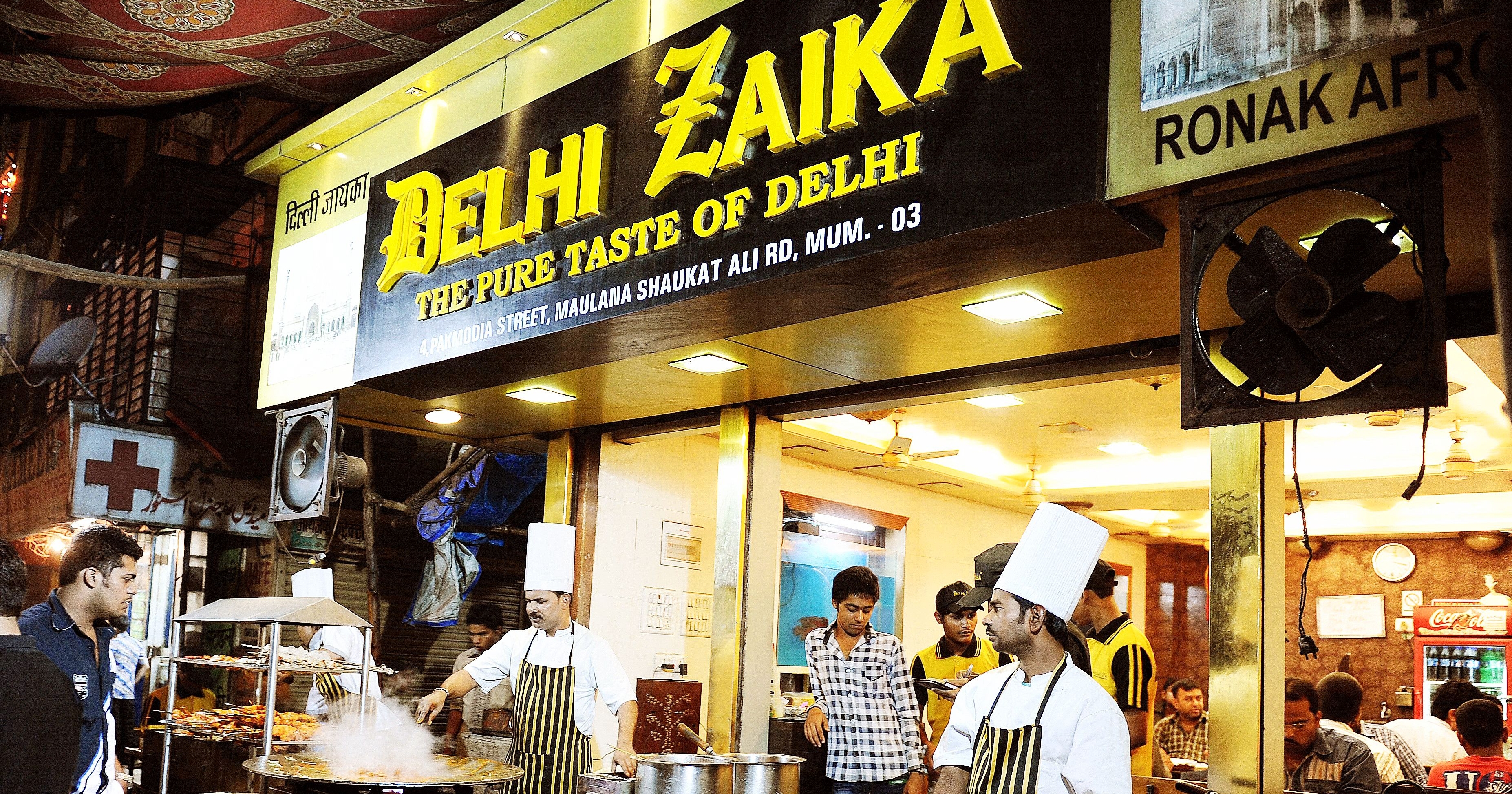 Six Mumbai Properties Owned By Underworld Don Dawood Ibrahim To Be ...