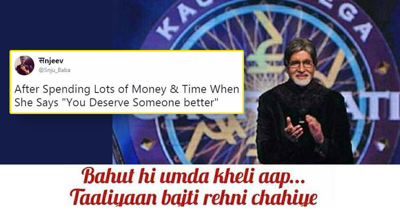 Kbc Memes
