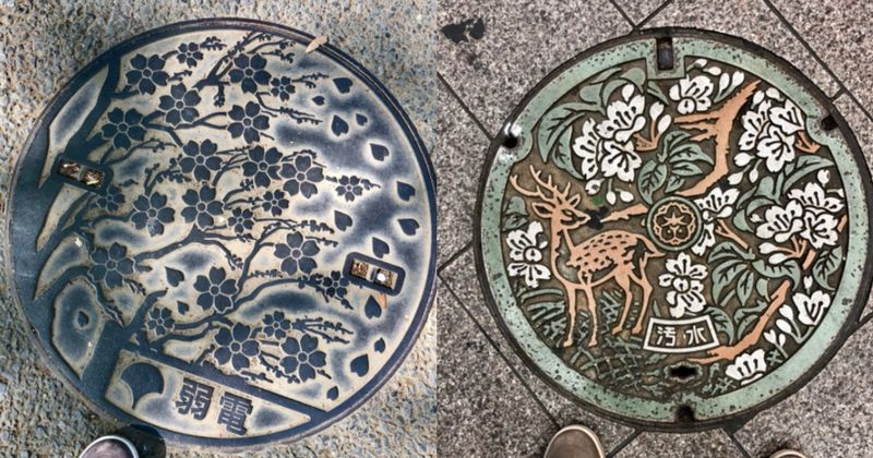 Only The Japanese Can Make Manholes Look As Artistic & Beautiful As This!