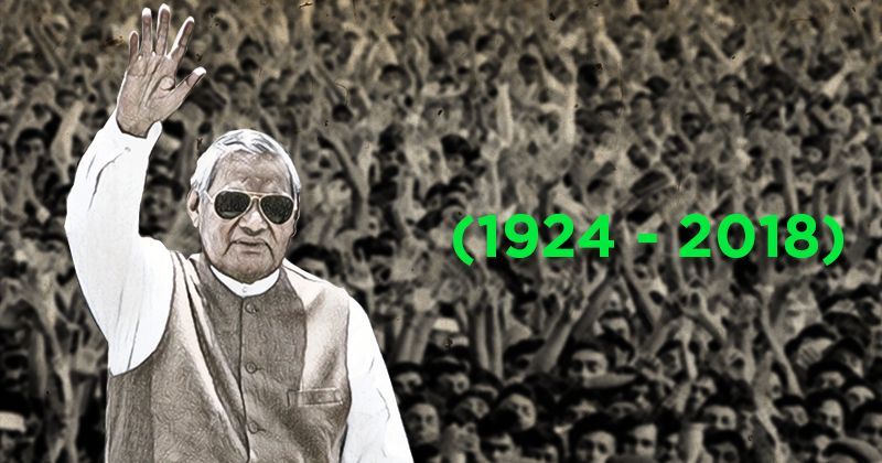 11 Images Show The Final Journey Of Revered Former Prime Minister Atal ...