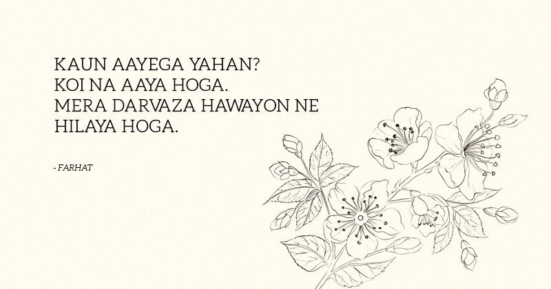 These 11 Quotes On 'Pardes' Capture The Pain Of Being Away From Home ...