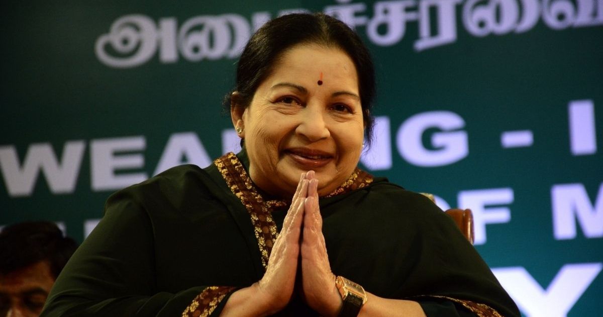 Three Biopics On Late AIADMK Leader And Tamil Nadu Chief Minister ...