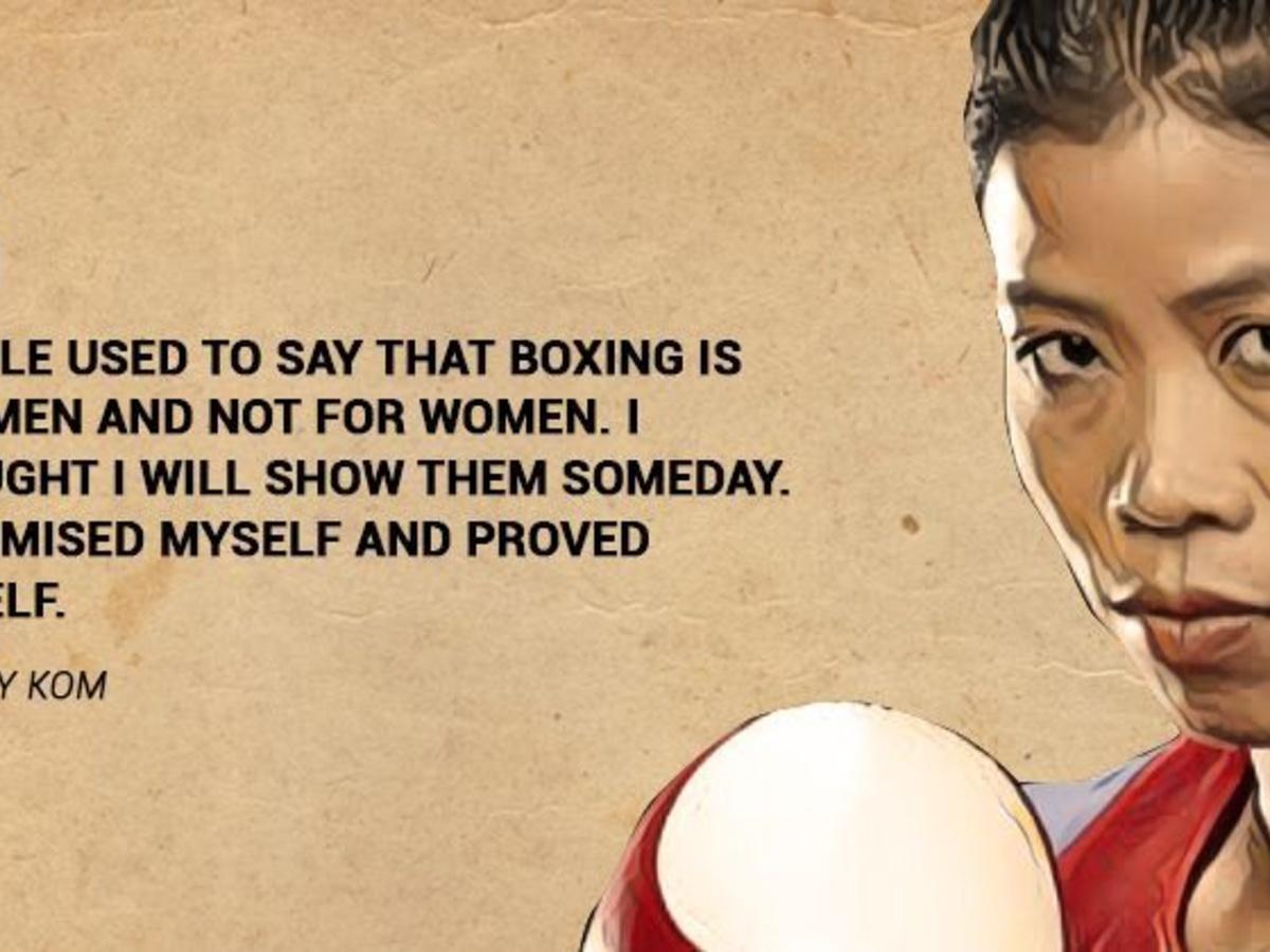 Boxing Quotes For Women