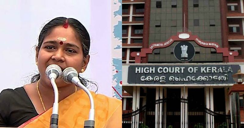 Kerala BJP Leader Slapped With Rs 25,000 Fine For Filing 'Baseless ...