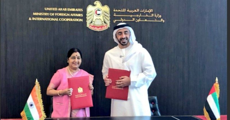 No More Dollar Trade Friends India And Uae Sign Pact To Trade In Rupee
