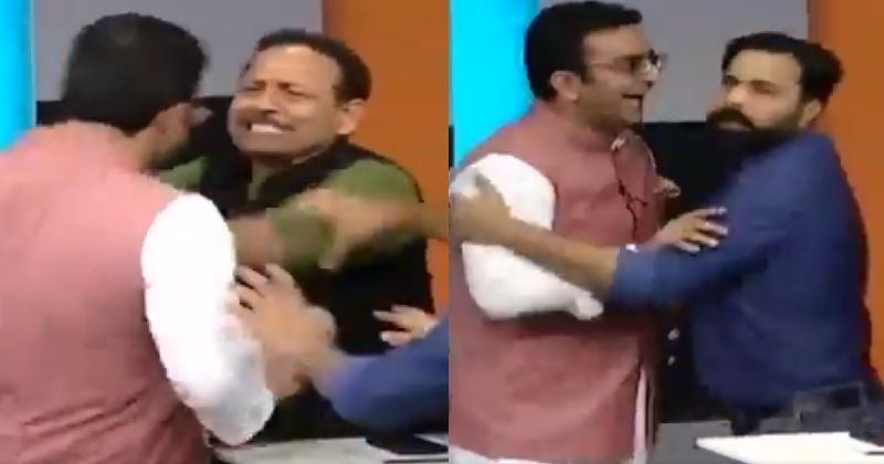 From The Parliament To Newsrooms, Politicians Get Into A Massive Fight ...