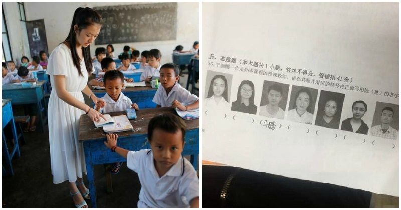 Students Asked To Identify Their Teacher For Final Exam, Wrong Answer ...