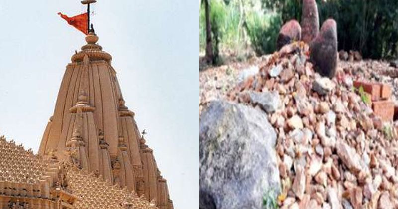 No Gold, Prasad Or Money, But Only Stones Are Offered To The God At ...