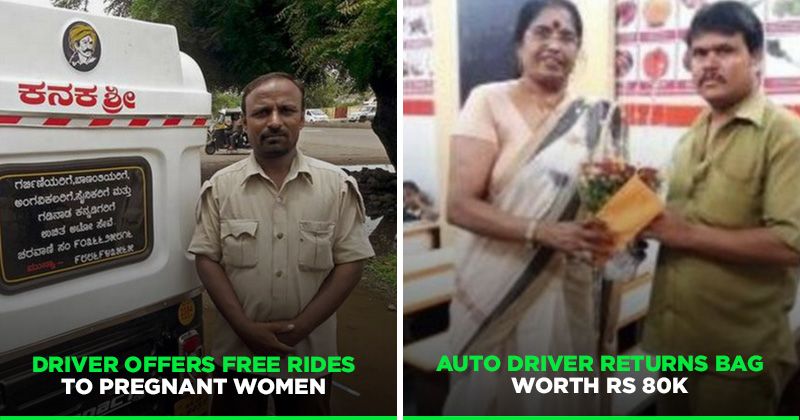 10 Times Auto Drivers Set An Exemplary Example Of Selflessness ...