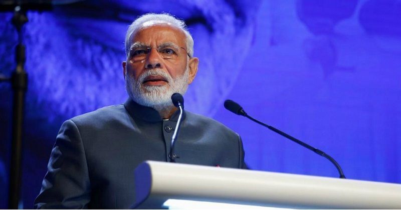 After 'UFO' Spotted Near PM Modi's House; People On Internet Have Come ...