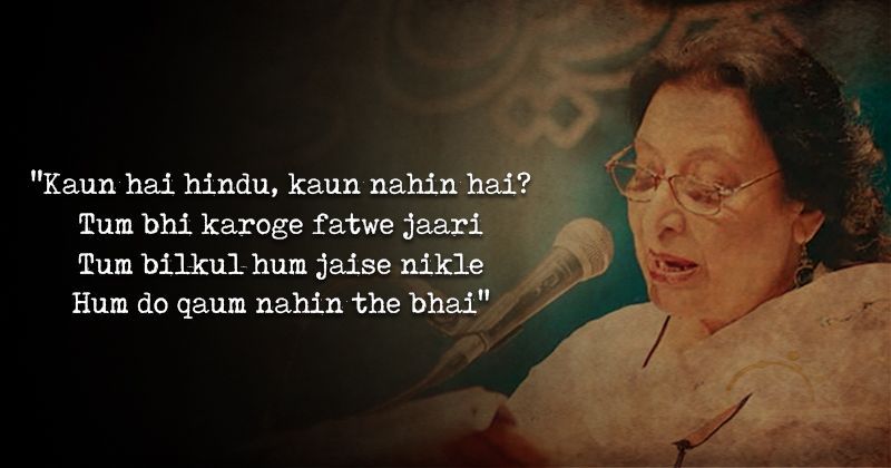 A Tribute To Fahmida Riaz, The Pakistani Poetess Who Held A Mirror Up ...