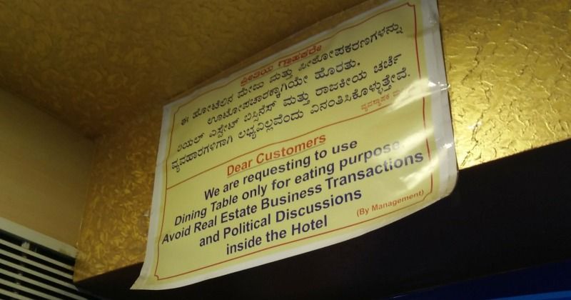A Bengaluru Restaurant Is Pissed With A 'Special Kind' Of Customers, So ...